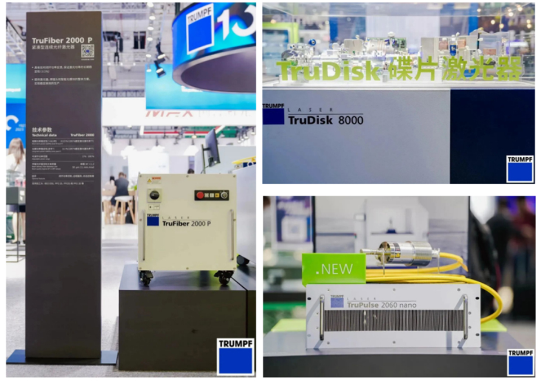Centennial Tongkuai, Laser Technology Boosts the Upgrading of ...