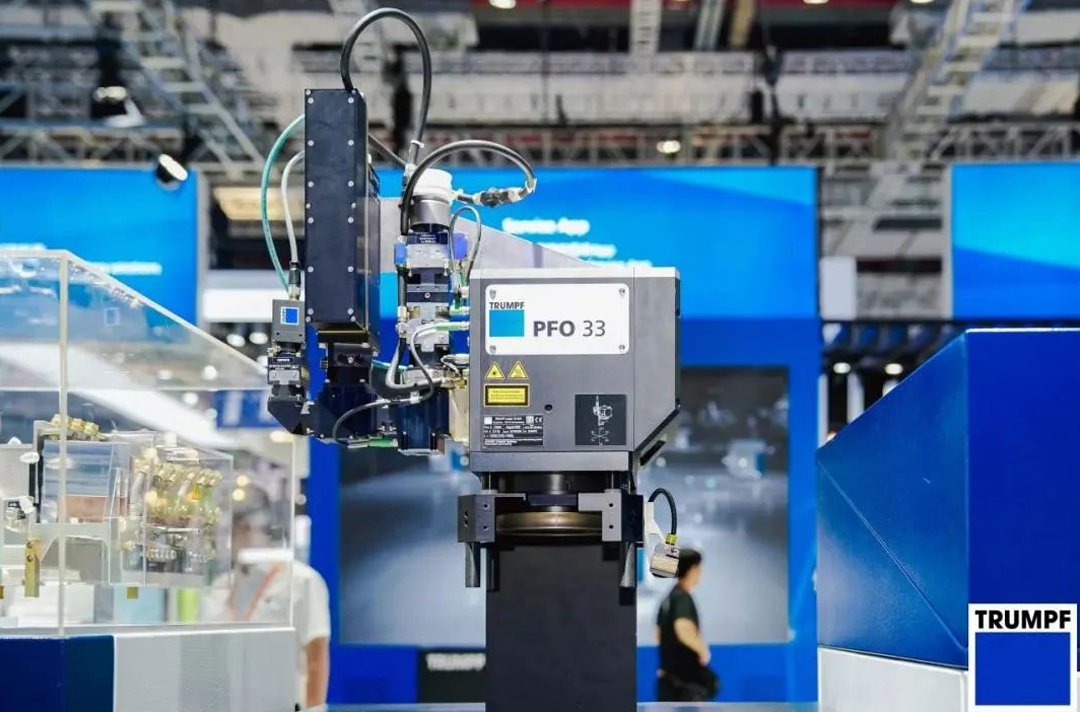 Centennial Tongkuai, Laser Technology Boosts the Upgrading of ...