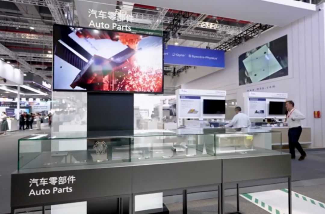 Centennial Tongkuai, Laser Technology Boosts the Upgrading of ...